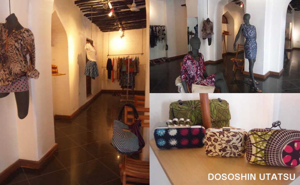 DOREEN MASHIKA （ファッションデザイナー） | アフリカ旅行の道祖神ブログ